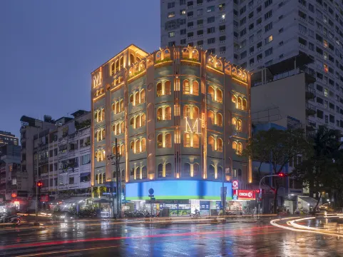 Express By M Village Pham Ngu Lao - Hô Chi Minh-Ville