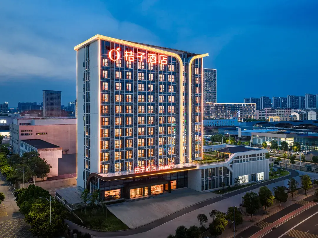 Orange Hotel - Ganzhou