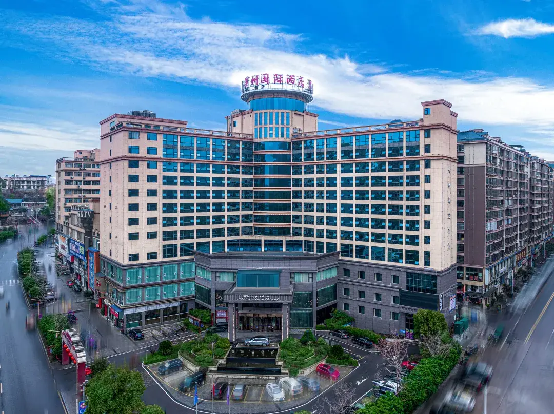 Huangzhou International Hotel - Tongren