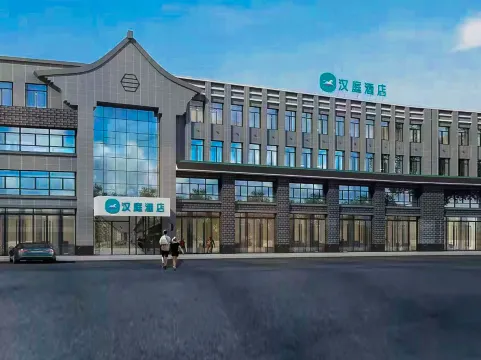 Hanting Hotel - Jining