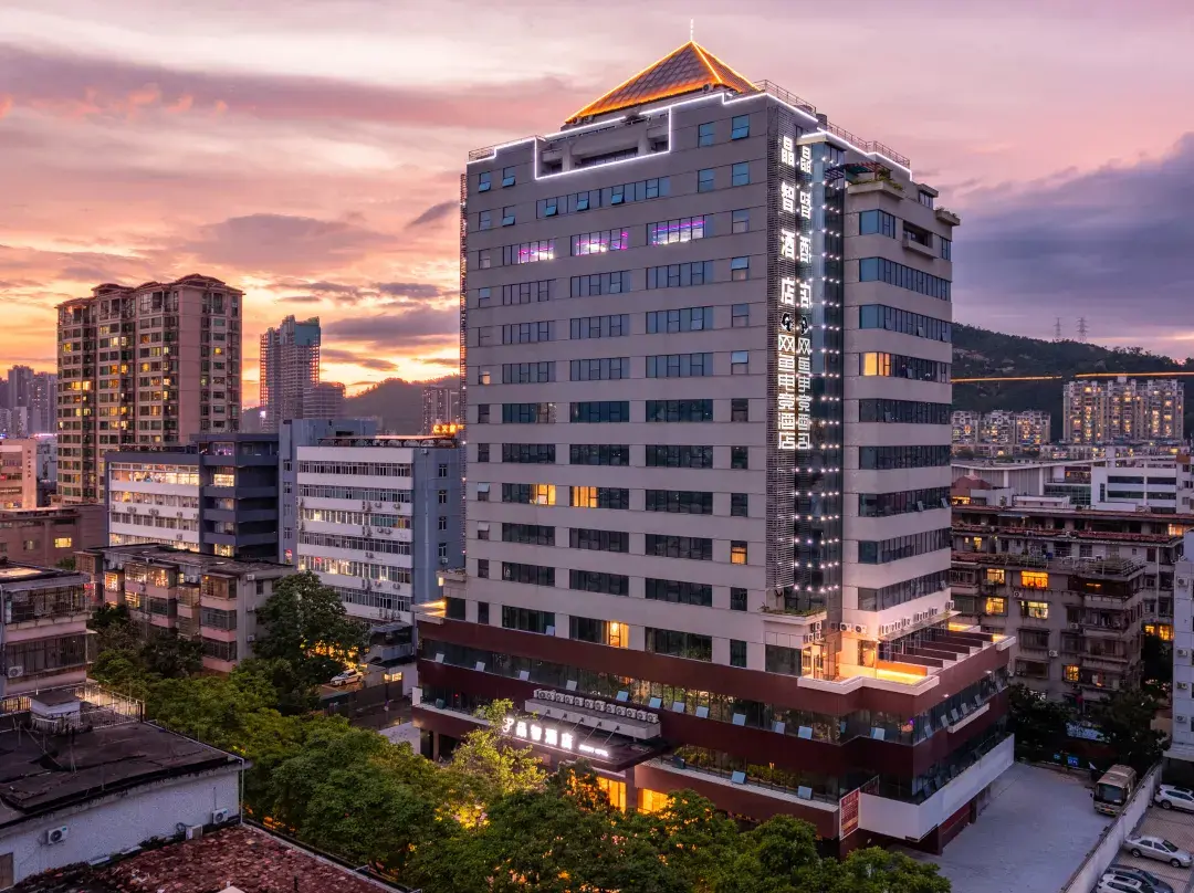 Netfish Esports Hotel - Zhuhai