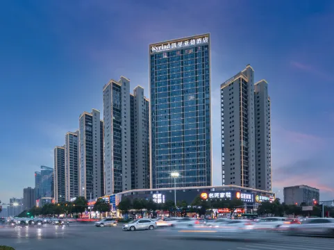 Kyriad Marvelous  Hotel 3.0 Huaihua South High-speed Railway  Station In The Beautiful Time - Huaihua