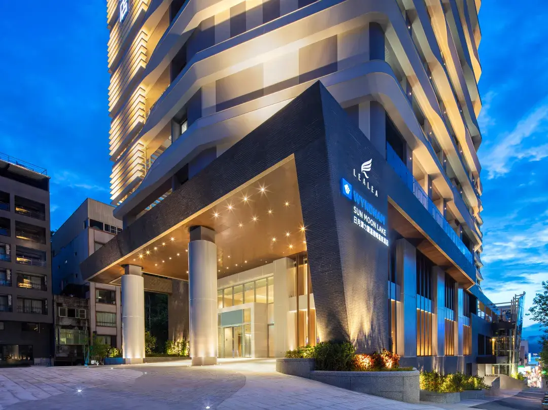 Wyndham Sun Moon Lake - Yuchi Township