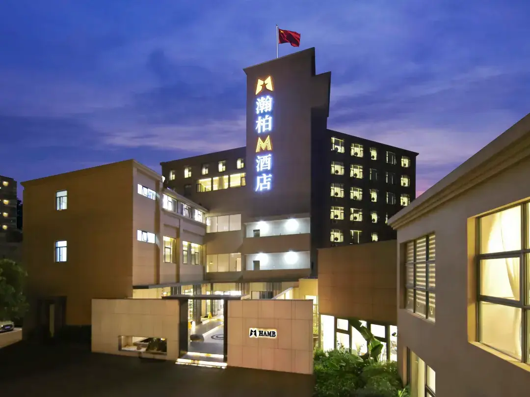 Yubai Hotel - Chengdu