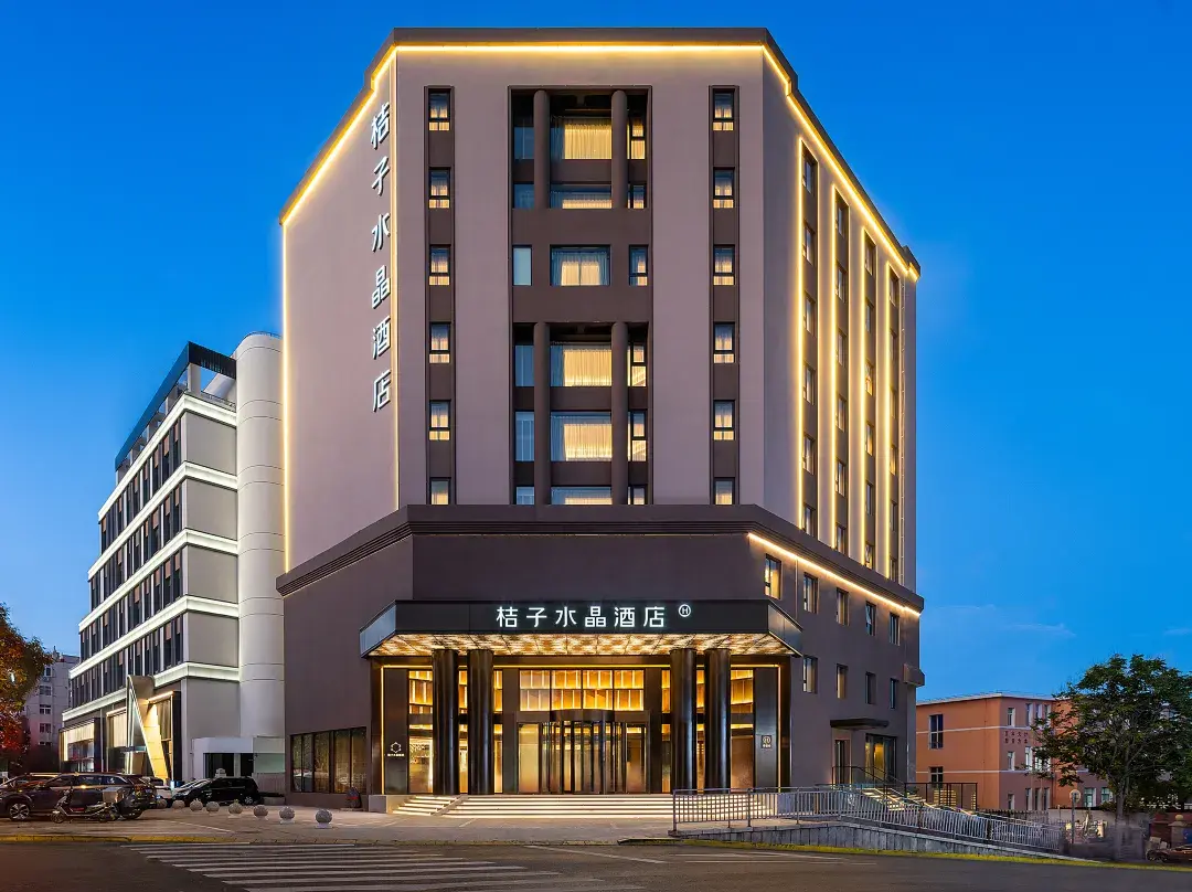 Crystal Hotel Qingdao Taidong Pedestrian Street Yan'an Third Road - Qingdao