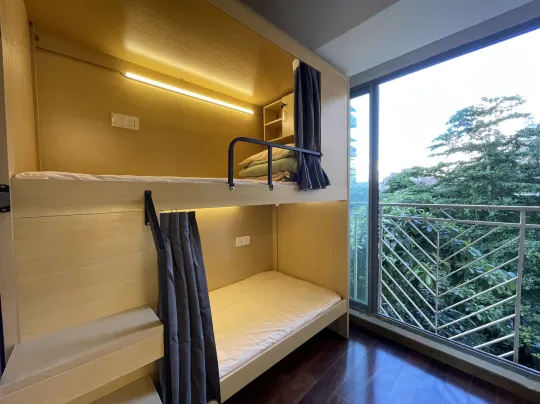 Nanshan South Youth Hostel - Hong Kong