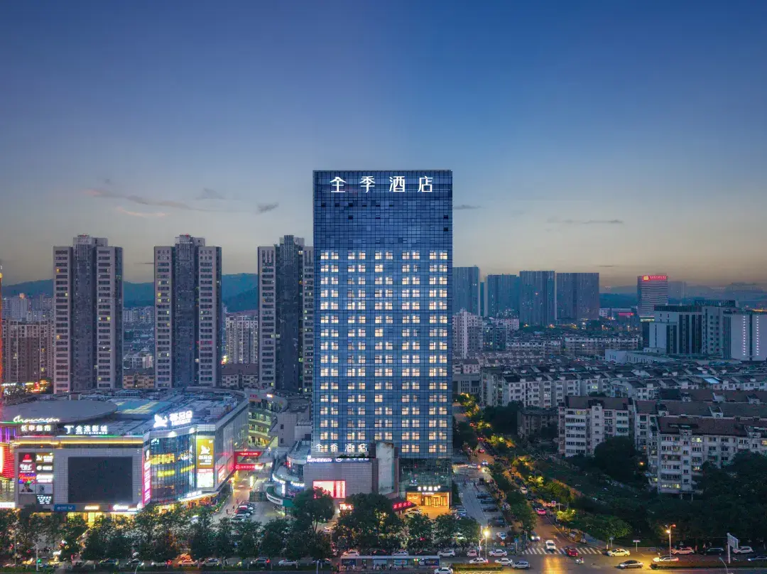 Ji Hotel - Zhenjiang