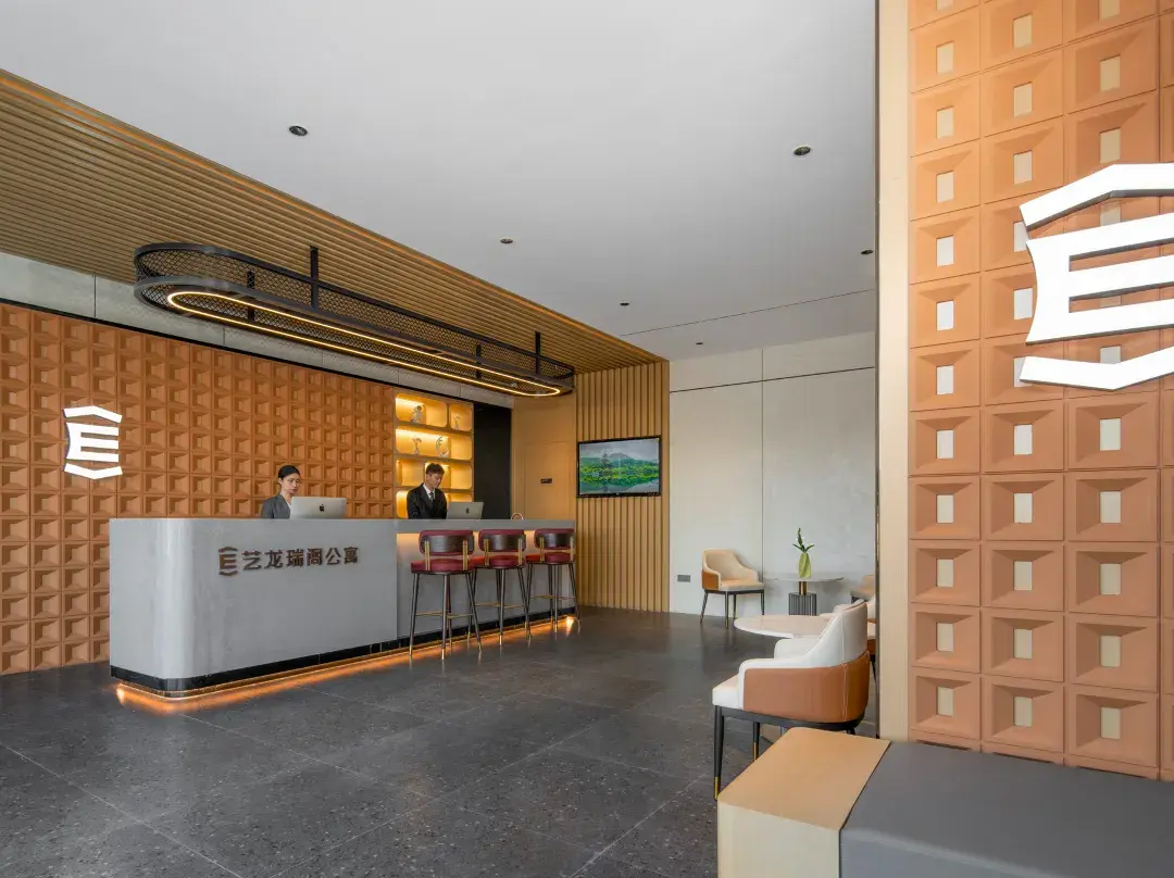 Elong Ray Serviced Apartment - Zhuhai