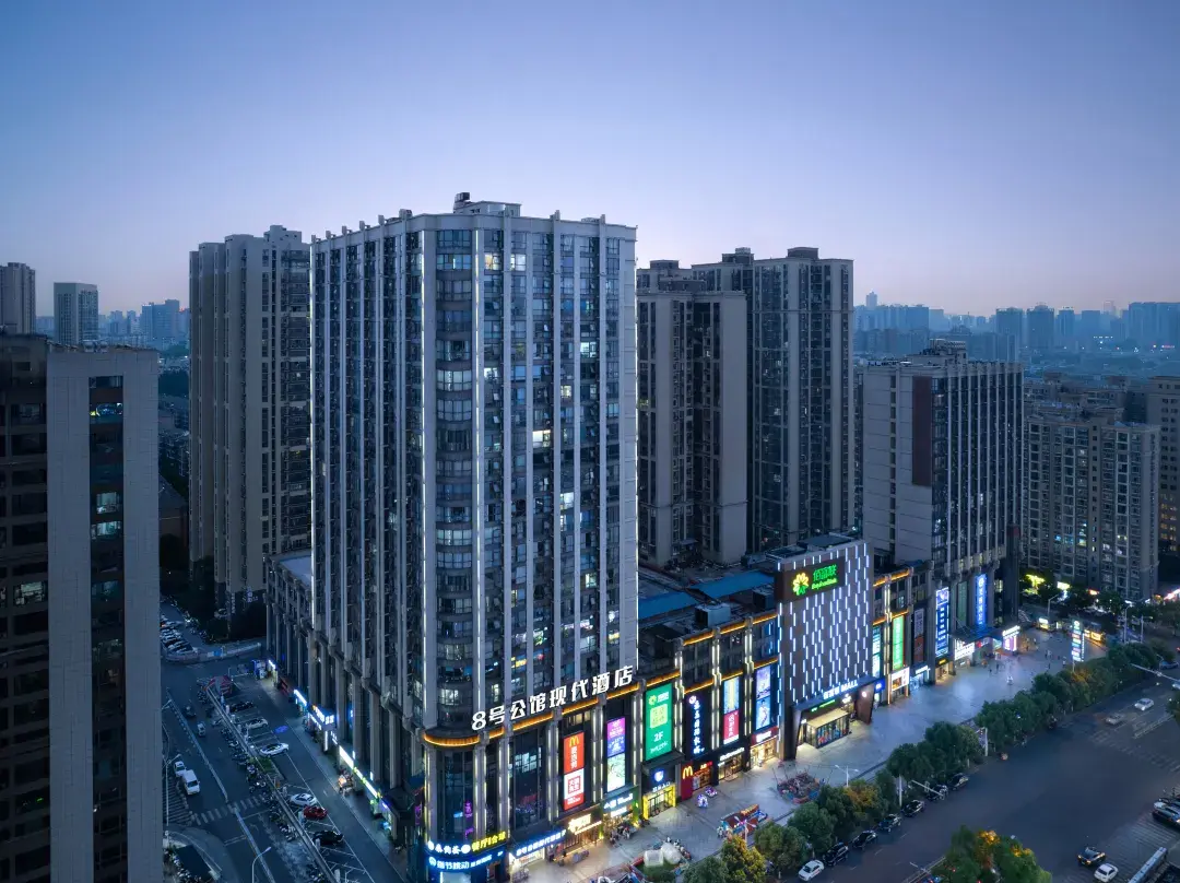No.8 Mansion Theme Hotel - Changsha