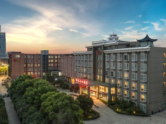Hengchunyuan Hotel - Yangzhou