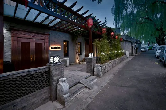 Xihai Bamboo Courtyard - Pékin