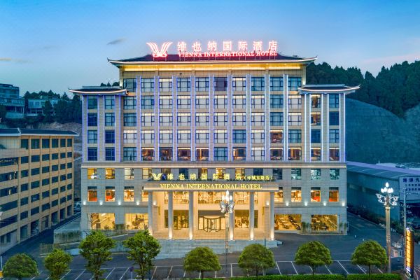 维也纳国际酒店(凯里环城东路店)预订价格,联系电话位置地址【携程酒店】