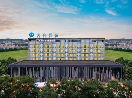 Hanting Hotel - Kunming