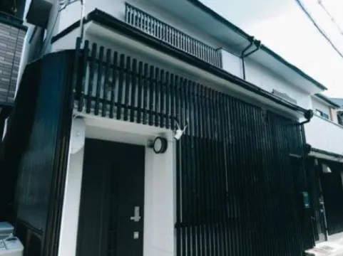 Kokoro No Sato・ume - Kyoto