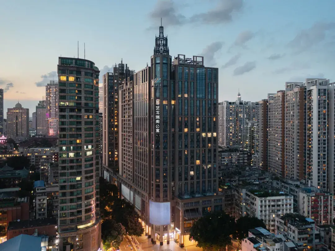 Yilong Ruige Apartment - Guangzhou