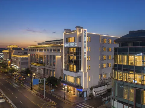 Jing Peng Hotel - Suzhou