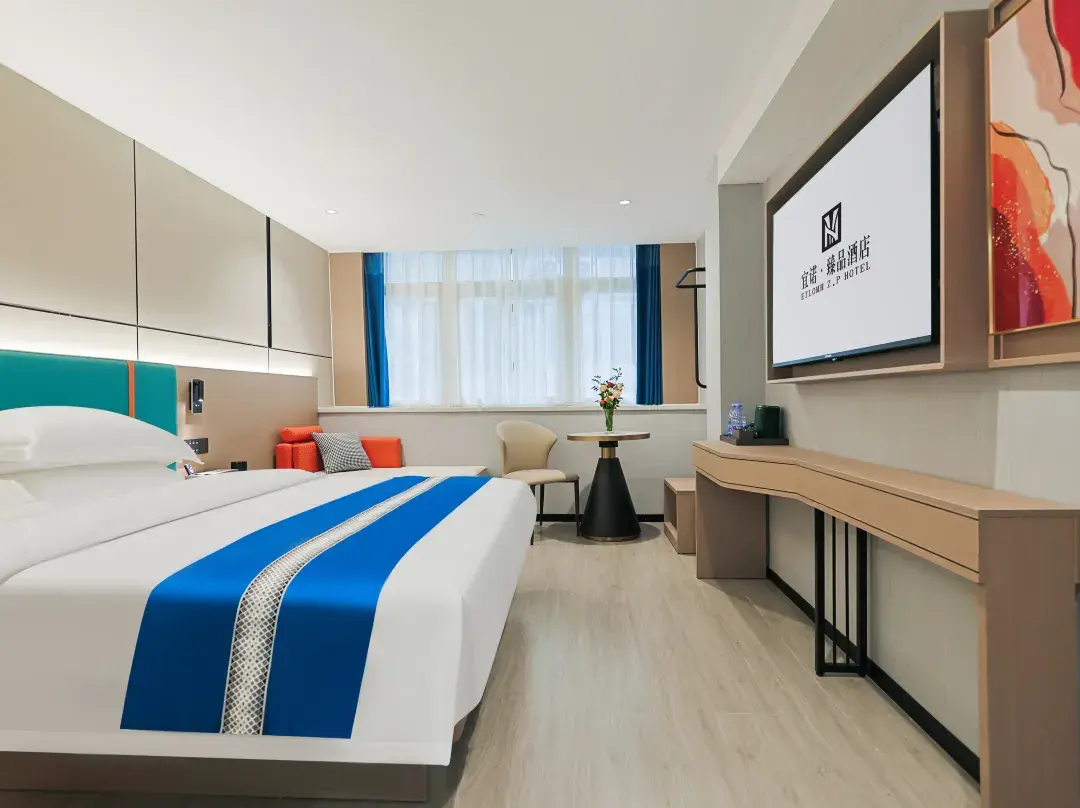 Inno Boutique Hotel (Guangzhou Eye Center Branch) - Guangzhou