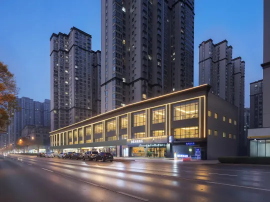 Ruxi Business Travel Hotel - Xi'an