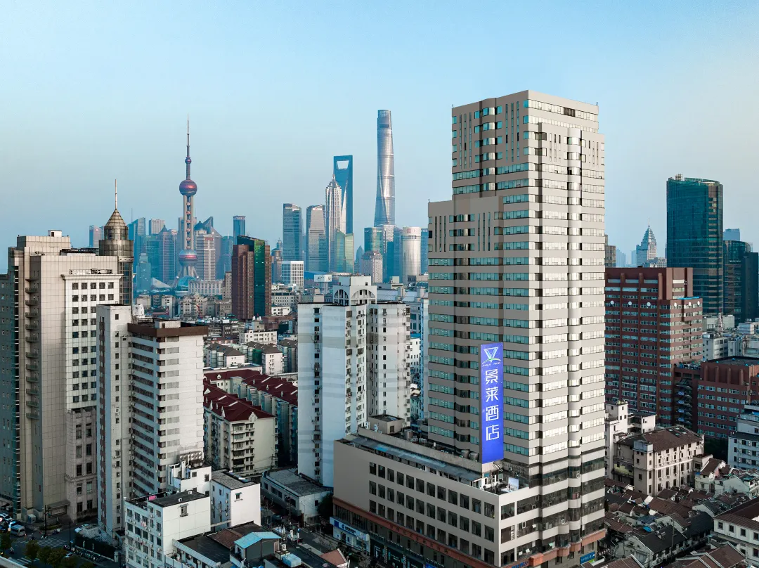 Jinglai Hotel. Selected - Shanghái