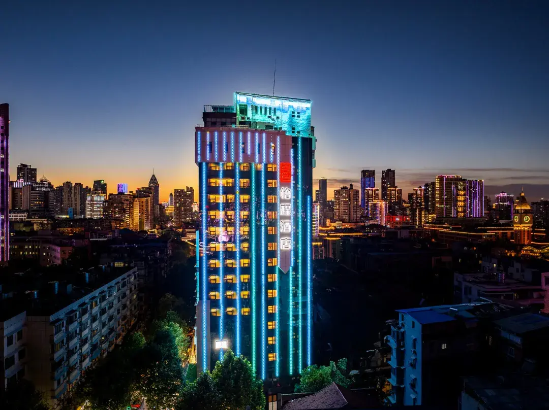 Yicheng Hotel, Jianghan Road Pedestrian Street, Wuhan - Wuhan