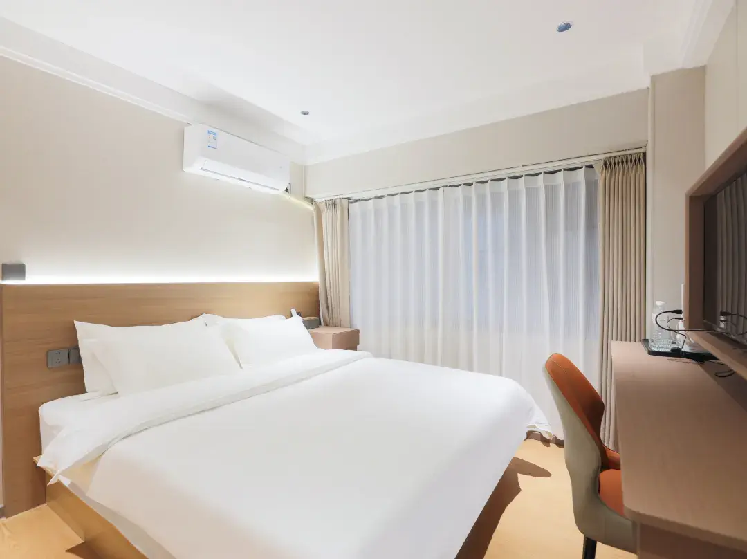 Zhitangyue Hotel Xinjiekou Branch - Nankin