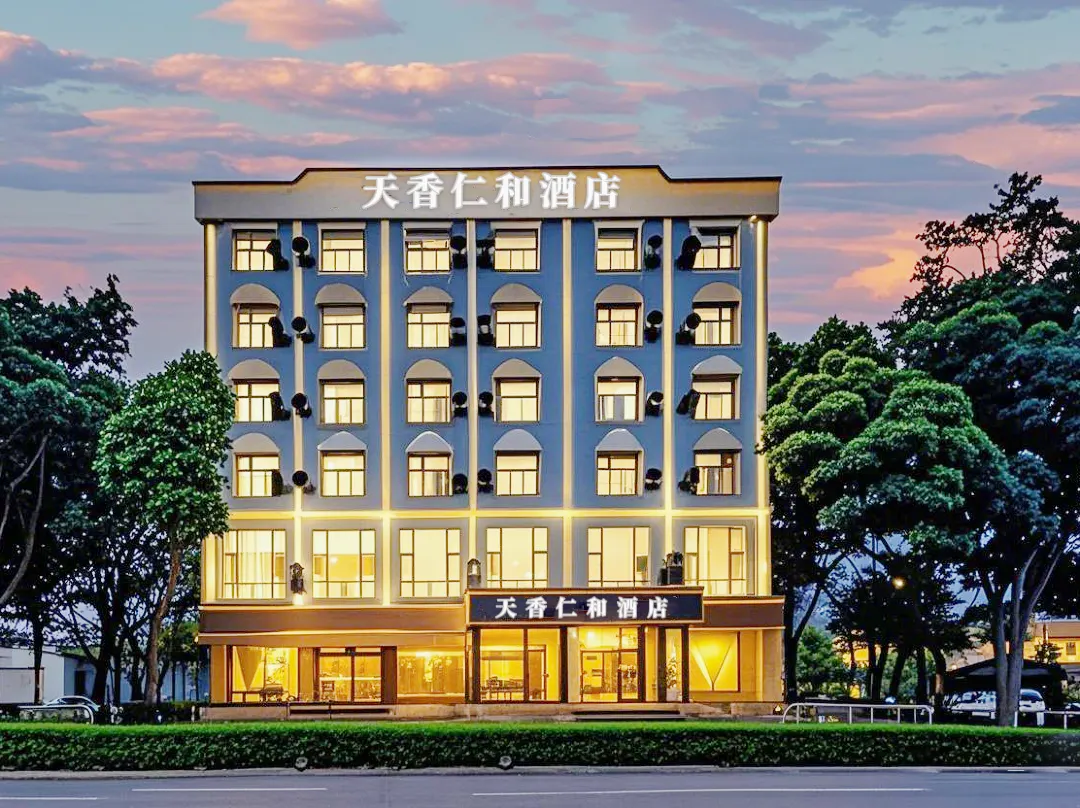 Dali Tianxiang Renhe Hotel - Dali