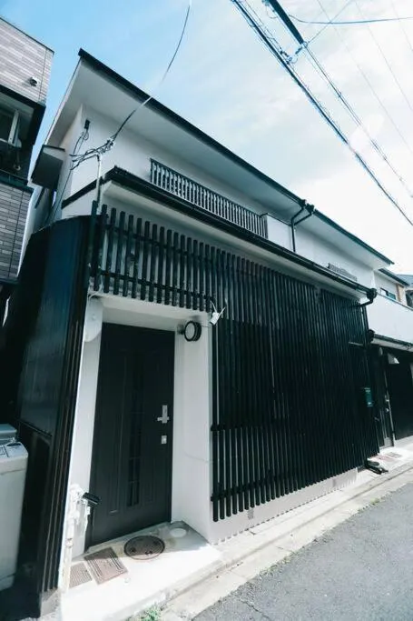 Kokoro No Sato・ryu - Kyoto