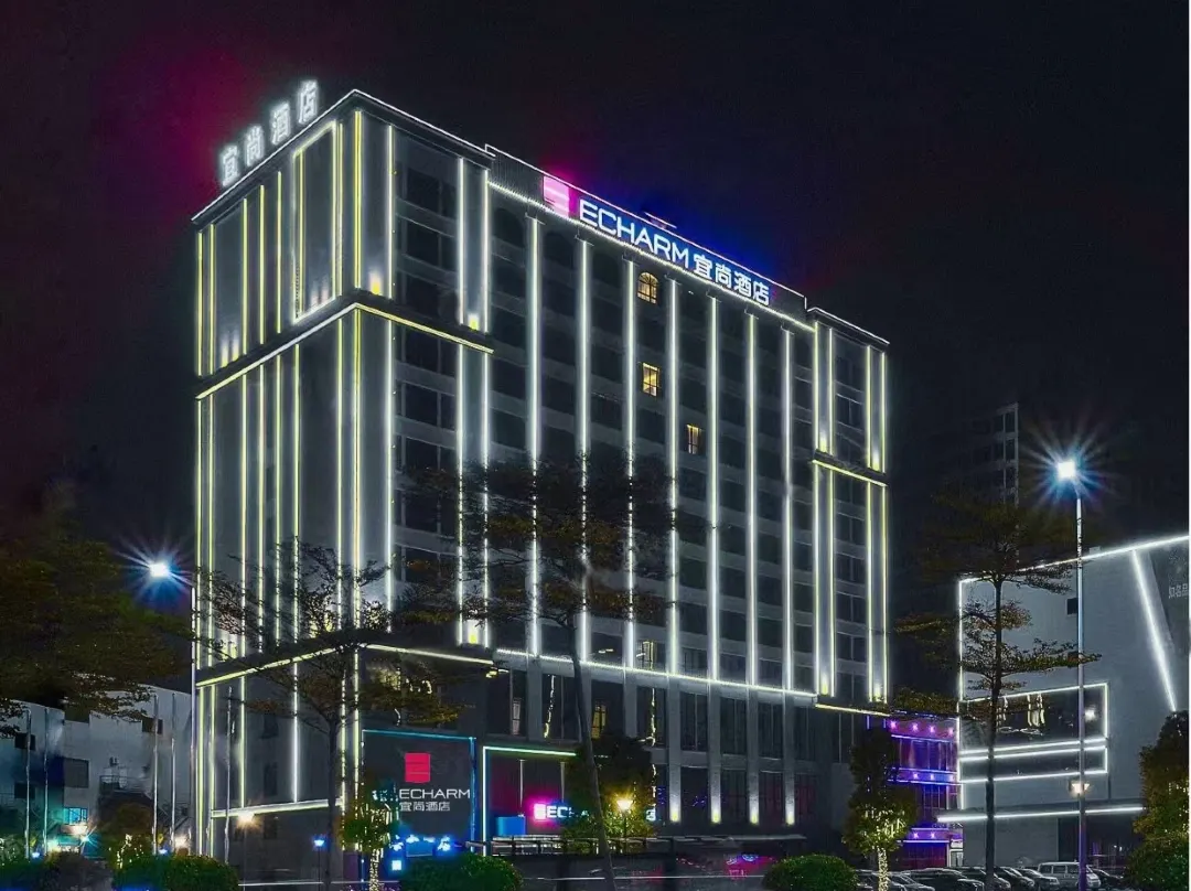 Echarm Hotel - Foshan