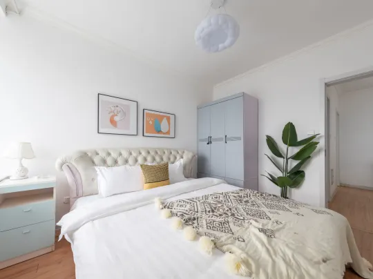 Yujian Apartment - Jinan