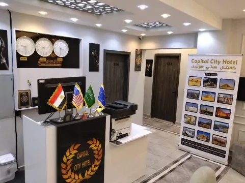 Capital City Hotel - Kairo