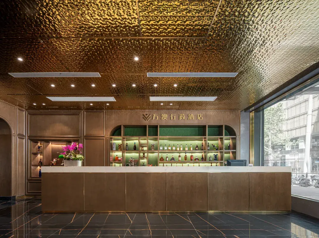 Wow Executive Hotel - Shanghai