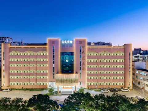 Tiancheng Hotel - Xiamen