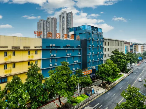 Pipiyang Hotel) - Chenzhou