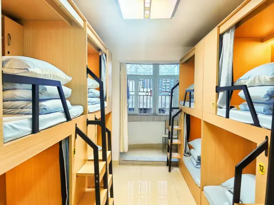 Shenzhen Shengang She Youth Hostel - Hongkong
