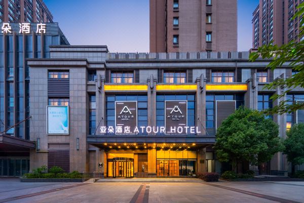 合肥融创乐园高速滨湖时代广场亚朵酒店预订价格,联系电话位置地址【携程酒店】