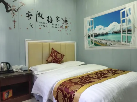 Xiaopuding Hotel ) - Huaihua