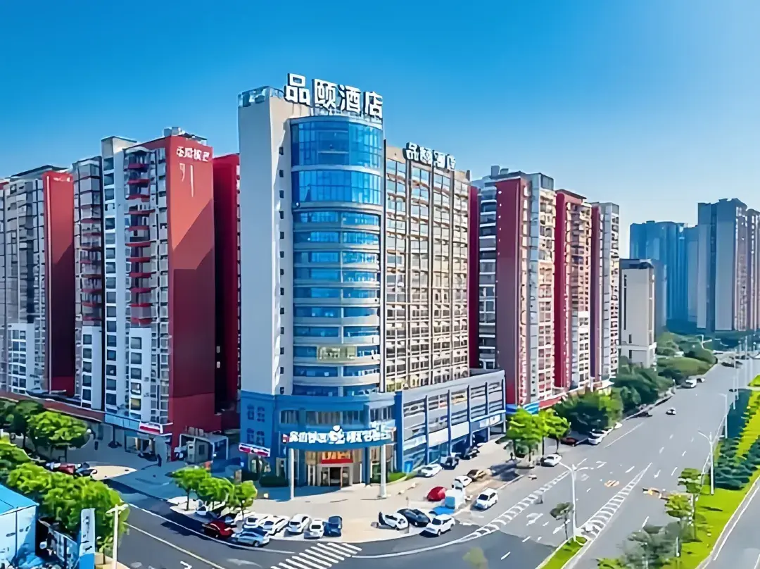 Pinyi Hotel - Wuzhou