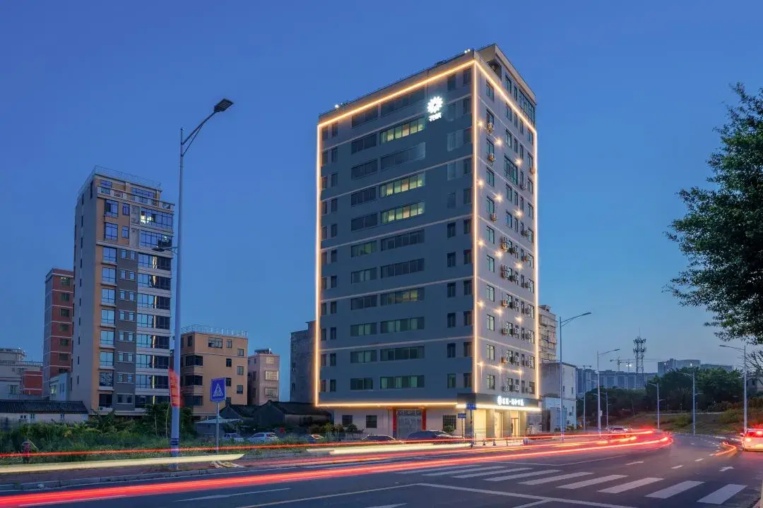 Floral Hotel·runhe Wanting Hotel - Chaozhou