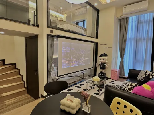 Gs High-altitude Designer Self-service Homestay - Chengdu