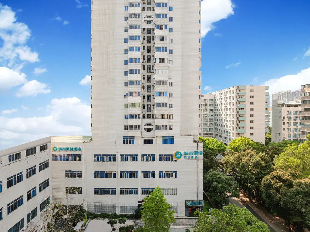 City Comfort Inn Hotel - Guangzhou