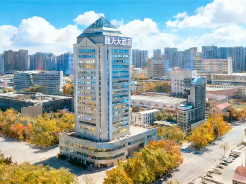 Shandong Litian Hotel - Jinan