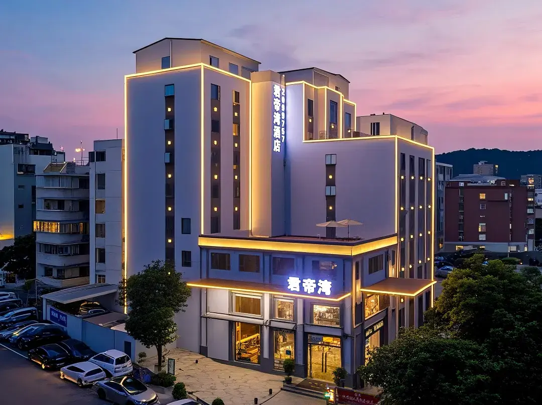Jundiwan Hotel - Xiamen
