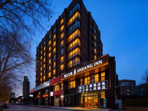 Jinjiang Inn - Jiaozuo