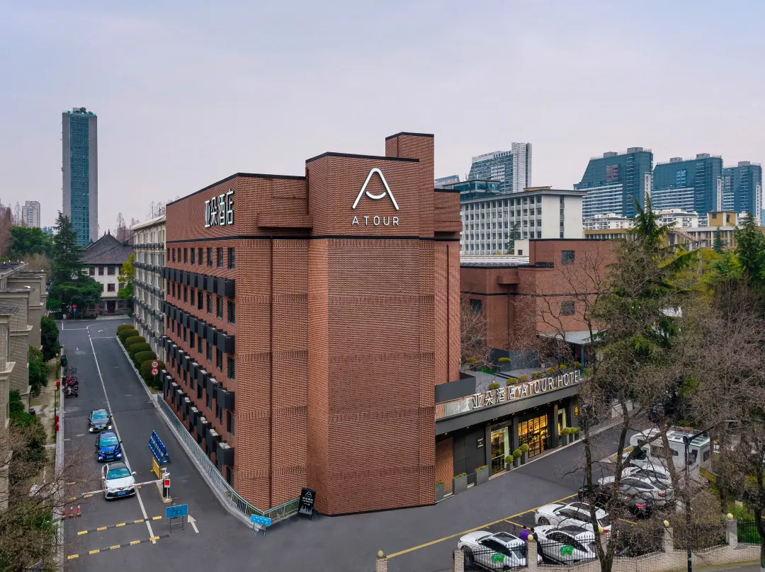 Zhejiang University Xixi Yaduo Hotel, Xihu District, Hangzhou - Hangzhou