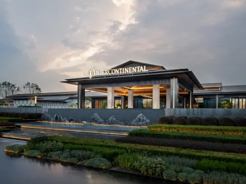 Intercontinental Hotels Xiangyang By Ihg - Xiangyang