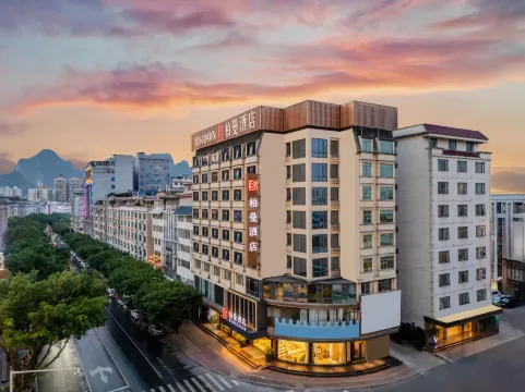 Borrman Hotel - Hezhou