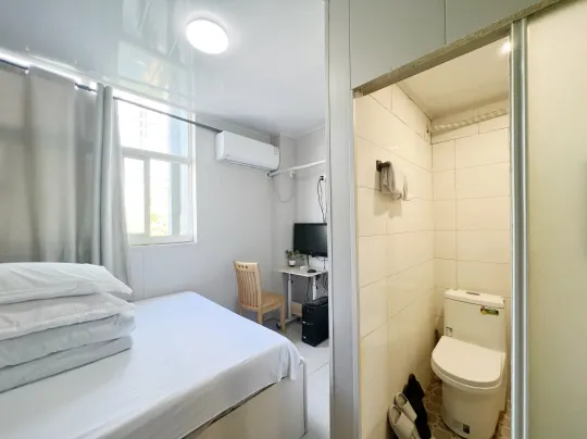 Wangyuan Hostel - Nanjing