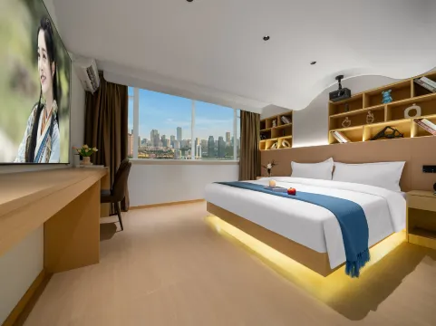 Hua Yu Smart Hotel - Chongqing