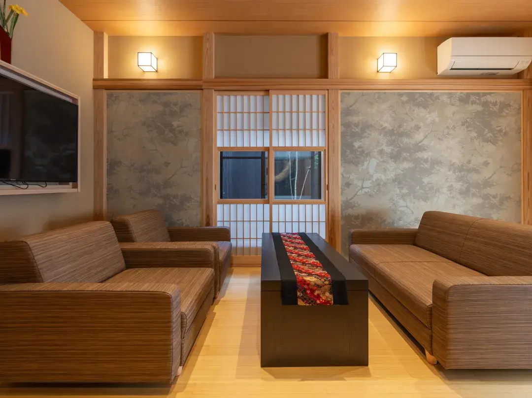 Mugen Tei･chou - Kioto