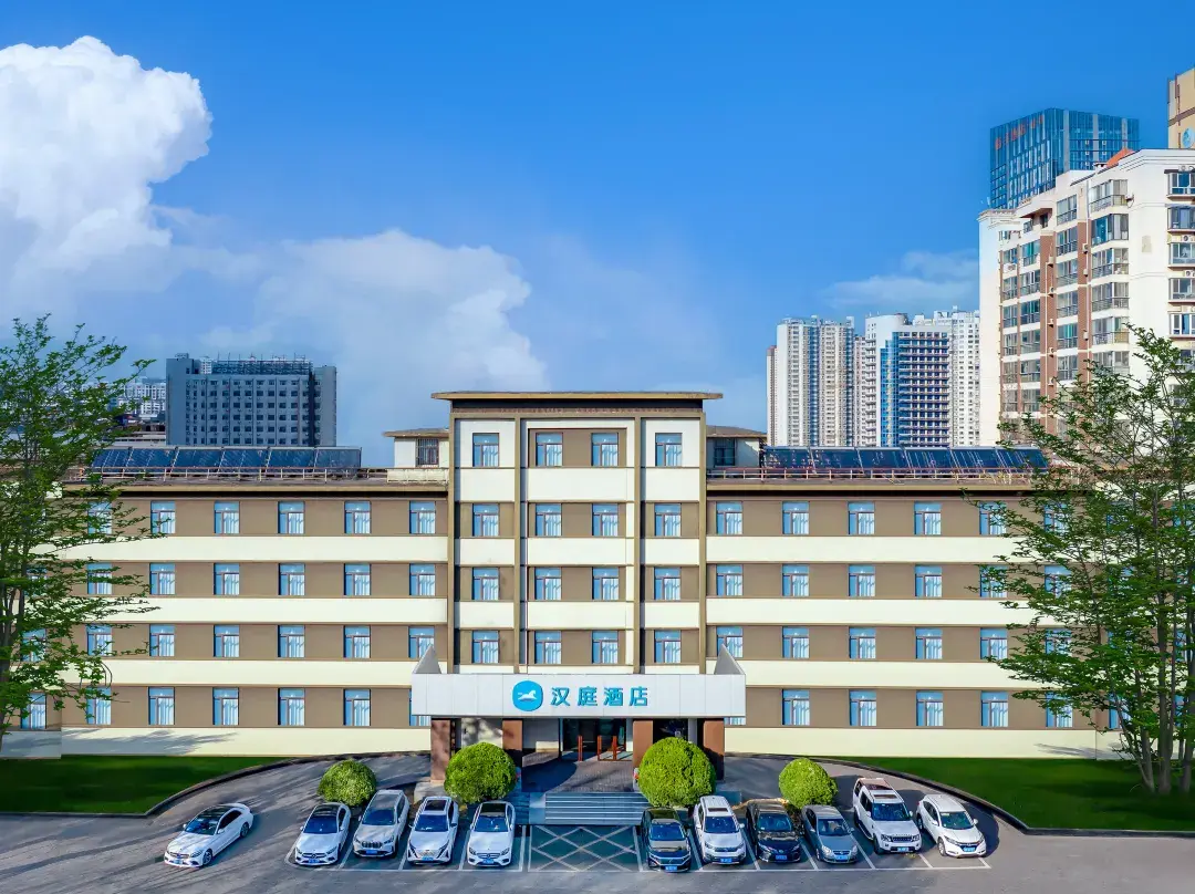 Hanting Hotel - Jinan